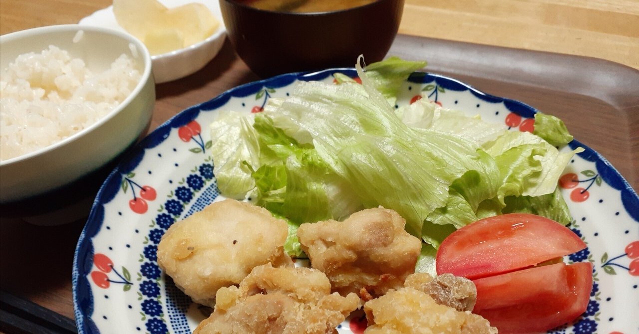 『から揚げ』(塩分1.2g)｜guttyo