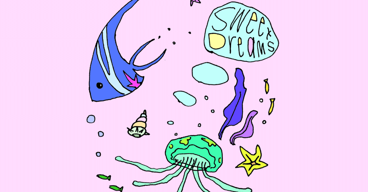 2023/12/14見た名前の知識を取り戻し相応しい教育環境が蘇る夢｜Mitsuki