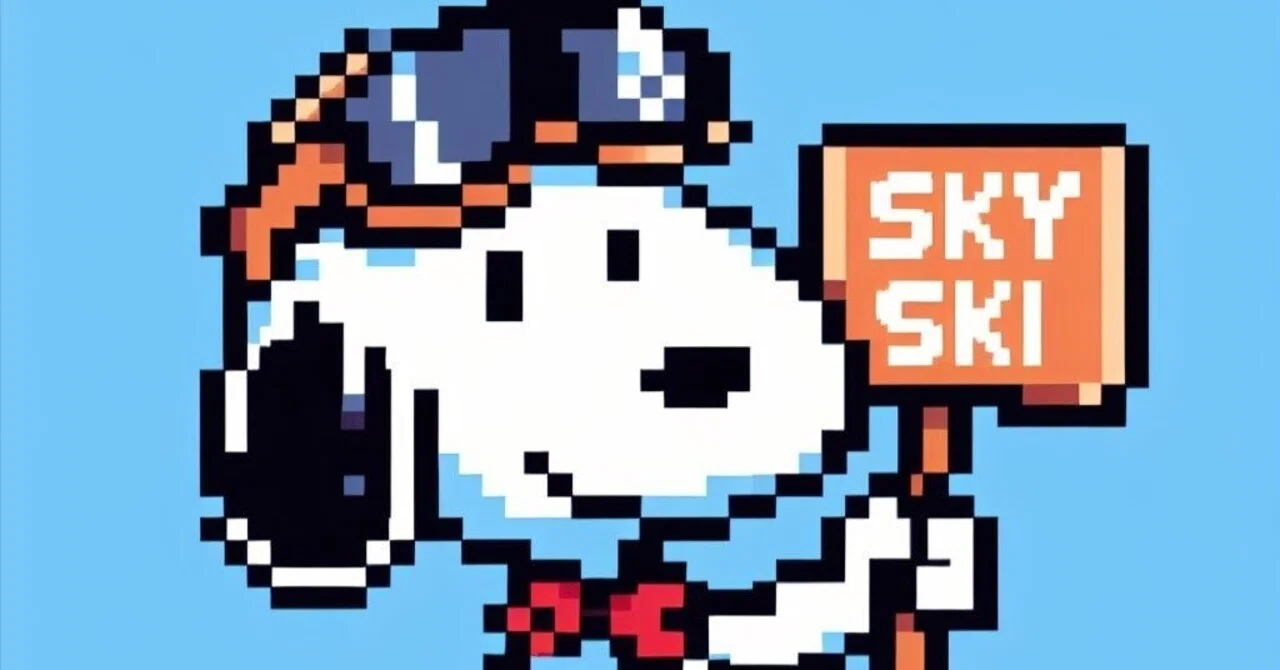 ski sky skew skip skin skim skill skirtの物語｜Kawamura Akihiro