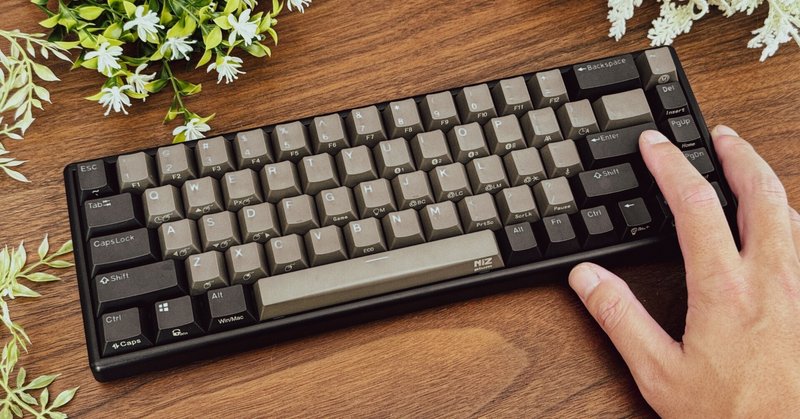 「NiZ Atom68 EC」をレビューしました｜イツキ＠ガジェットブロガー