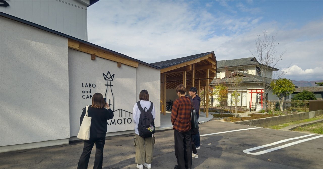【秋田の大学生が発信！vol.5】Labo＆Cafe YAMAMOTO🍶日本酒も楽しめるカフェを取材しました！｜KocchAke!（こっちゃけ）｜秋田県就活情報サイト