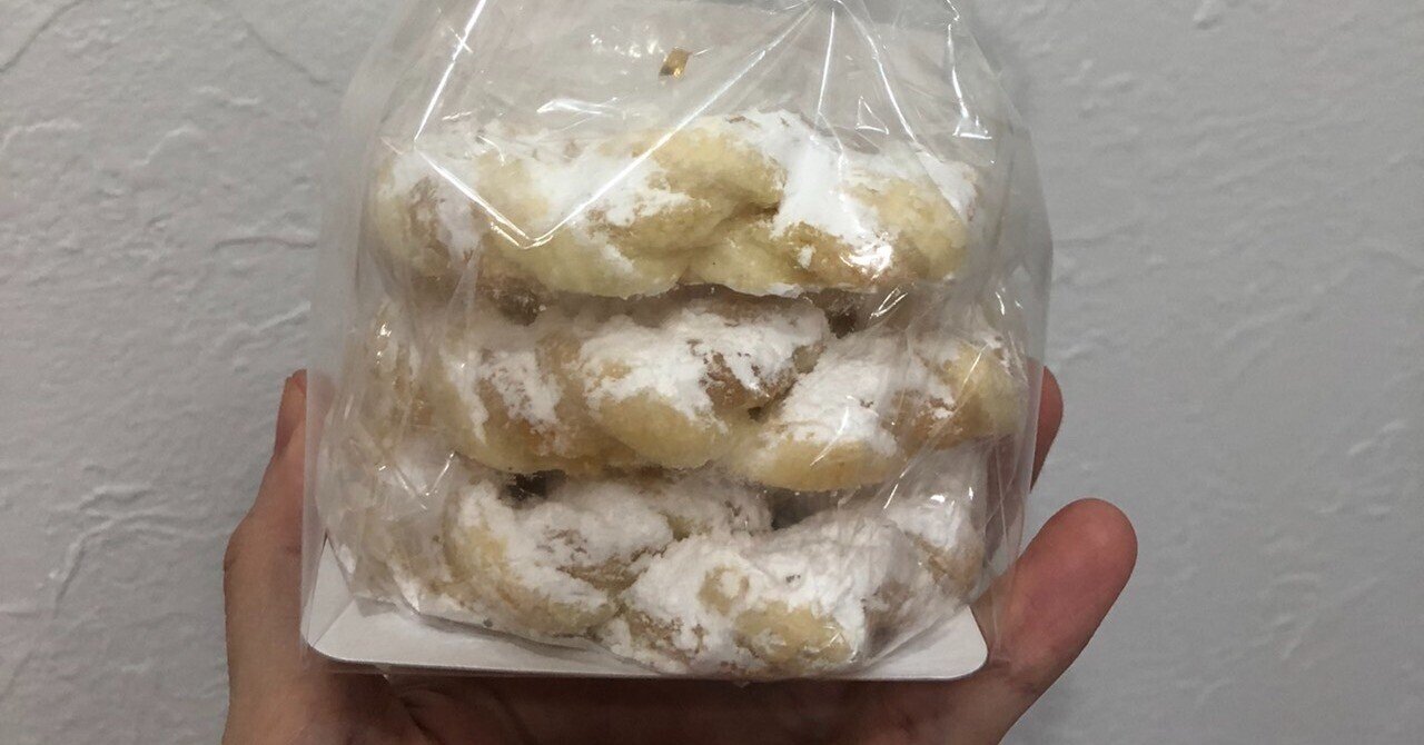ありがとうございます🥨 ｜スマホ修理工房Rinkan