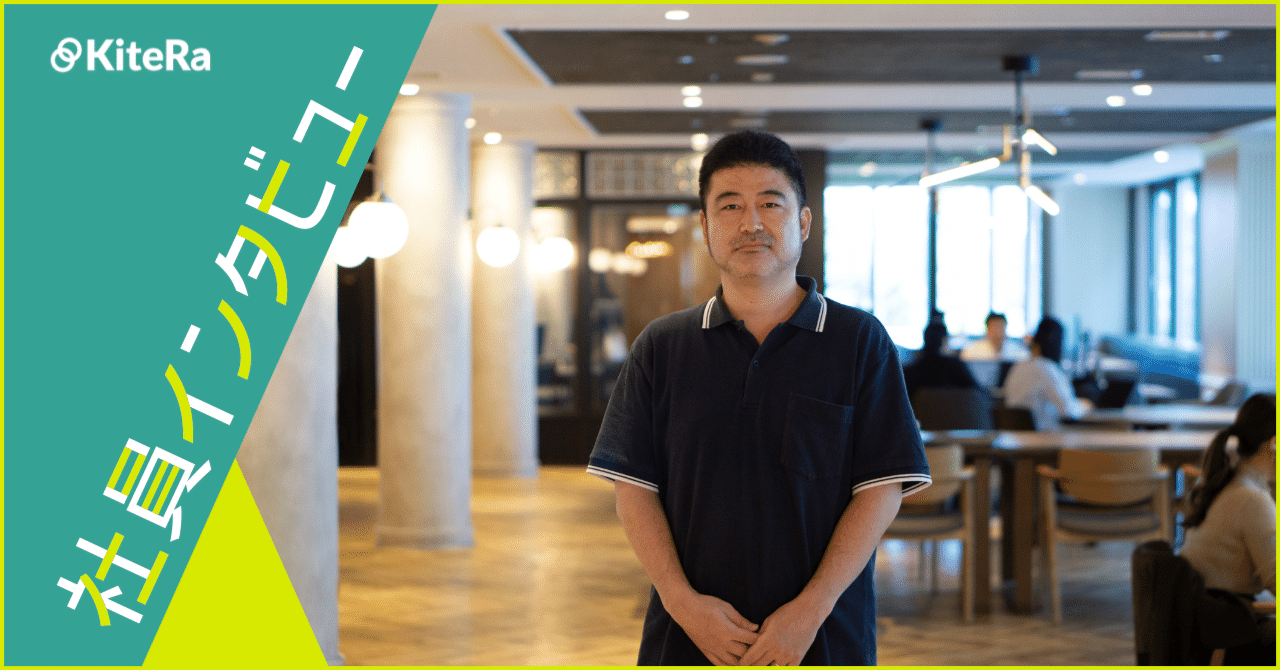 株式会社KiteRa｜note