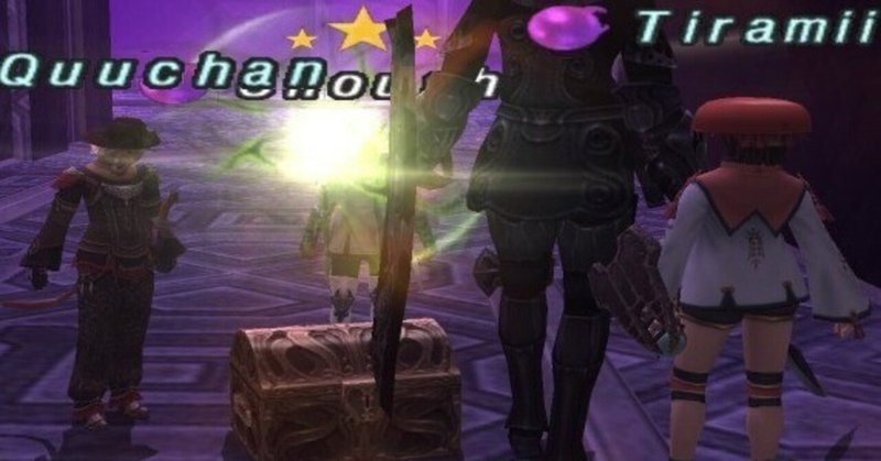 【FF11】ソーティとプライムウェポン第二段階【復帰複垢】｜ひまパパミスラ