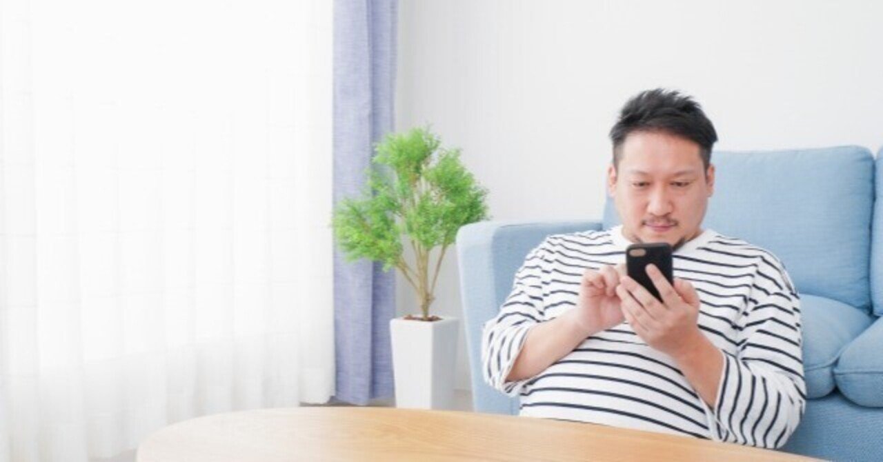 株式会社Three piecesの副業が詐欺ってどーゆー事？｜株式会社Three piecesの副業で稼GU！