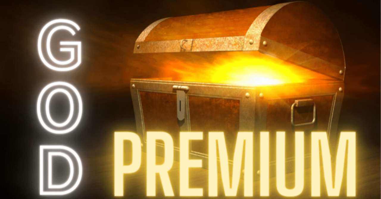 💥GOD💥常滑12R ️Premium ️🔥VIP会員限定🔥⚠️毎日激アツ続出⚠️⚡️神予想⚡️🔥最高爆益1352万🔥🌟自信度MAX🌟💥6点縛り💥｜万舟ヒット女神🗽🌟競艇予想師せいな🌟