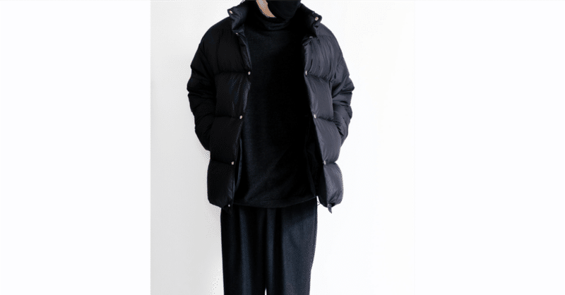 昨年争奪戦のCOMOLIダウンジャケット継続モデル&新型、レザー本命モデルなどラストデリバリーをレポート【レポート】｜ナル男