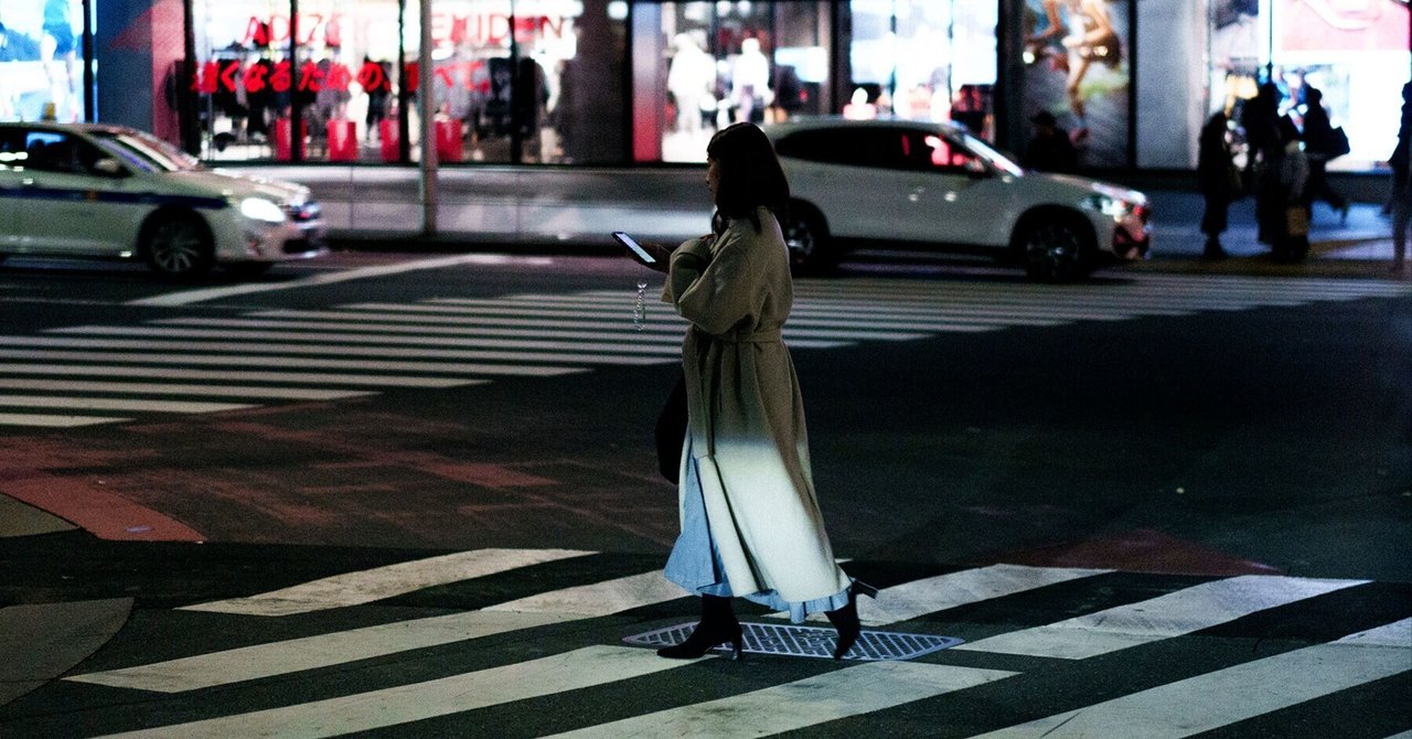 必ず見つかるんだぜ：Anizine・写真の部屋｜ワタナベアニ