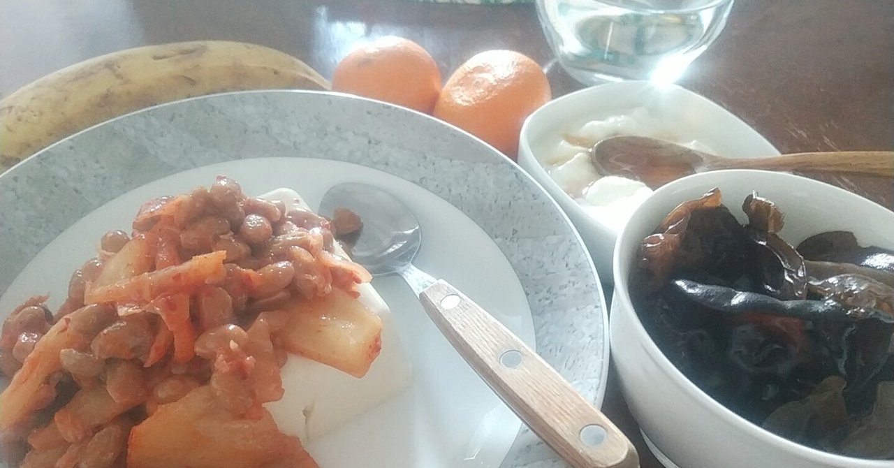 沢山吐いている体内は空｜桃山愚者子