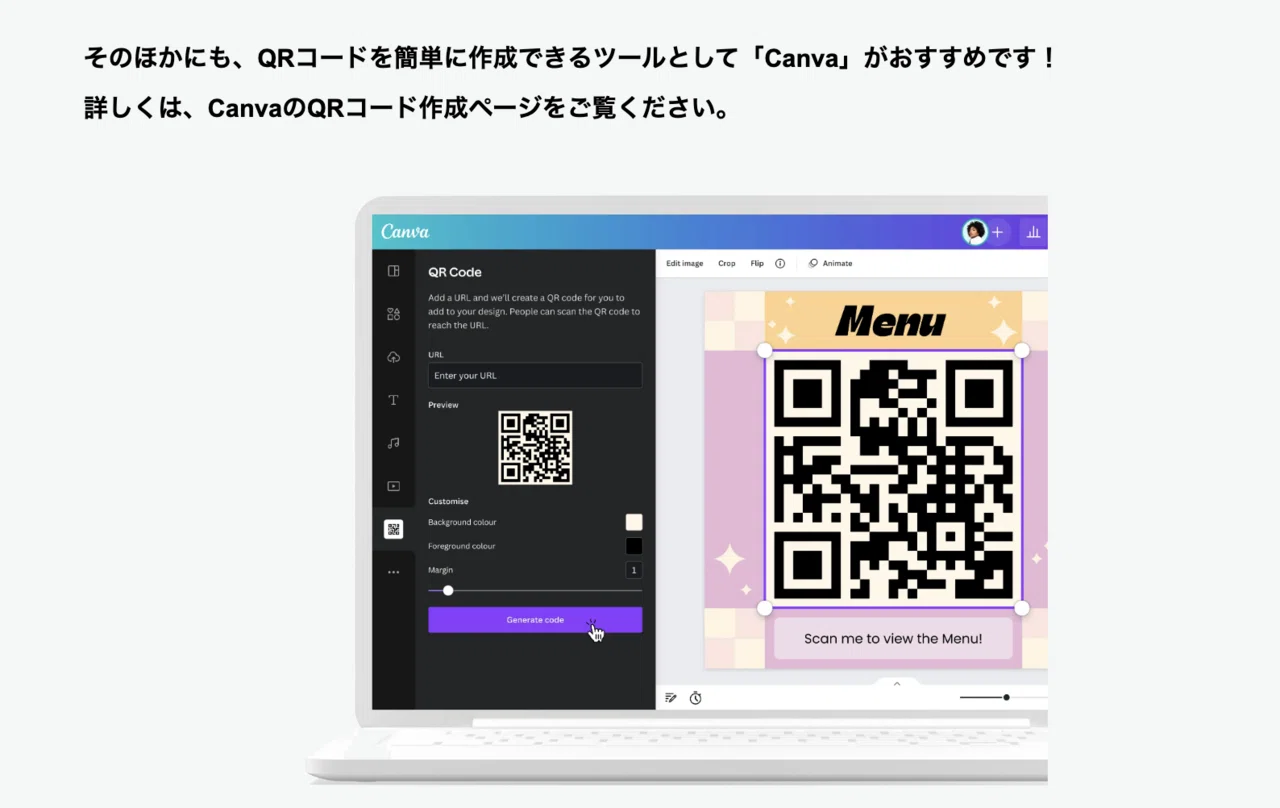 Canva Japan | キャンバ日本公式note｜note