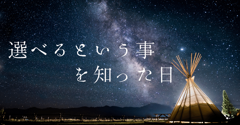 テツト｜ケアマネジャー｜理学療法士｜FP｜note