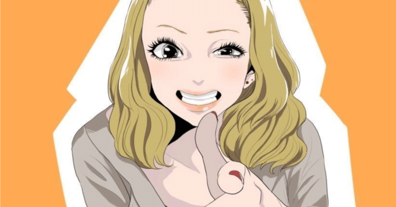 A tragic end that comes to those who try to forcibly turn other people's failures into laughter ...