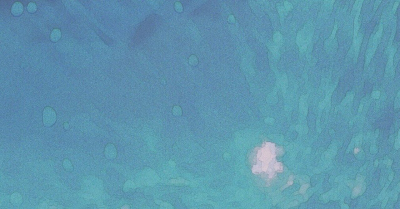 【詩】 pool｜湯村りす (Yumura Risu)