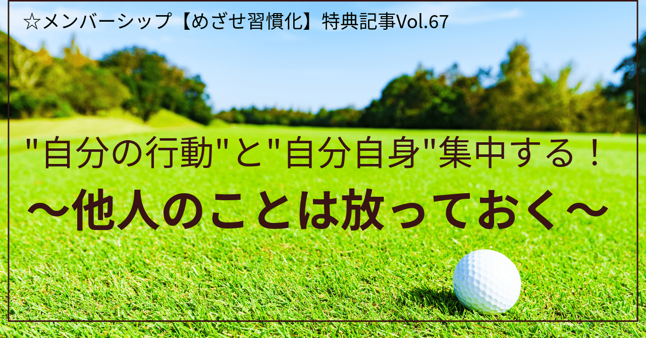 Ryosuke Matsusima｜note