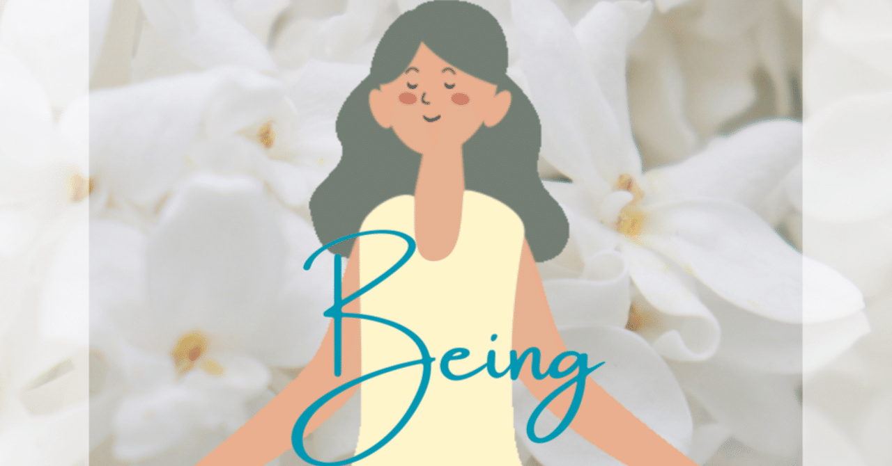 Being｜Remember to Remember.