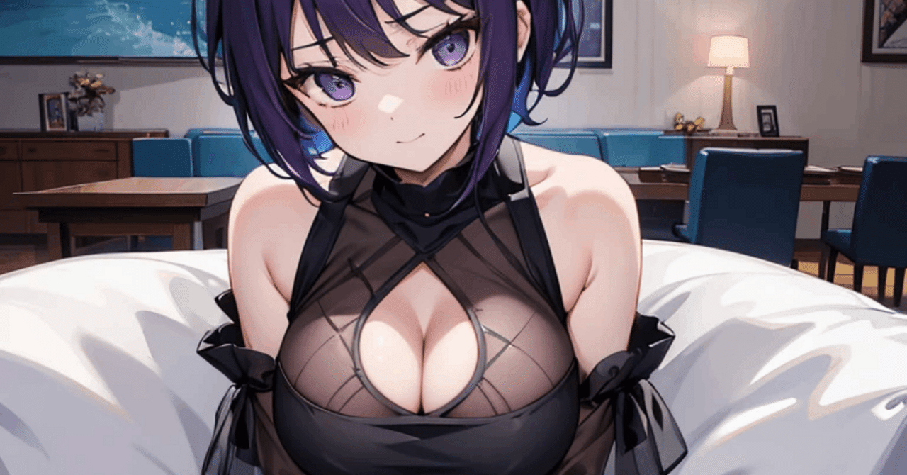 2023/12/15おやすみ｜クリエ⚙🍀Vtuber