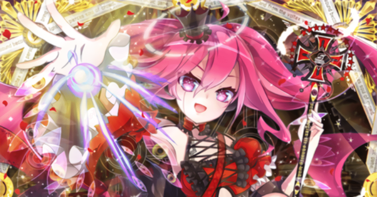 Lachryma《Re:Queen'M》 攻略｜花岡ユズ