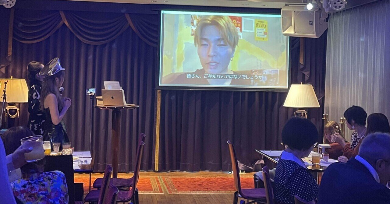 競技性よりもストーリーに価値が付く時代｜国武凜 / Rin Kunitake