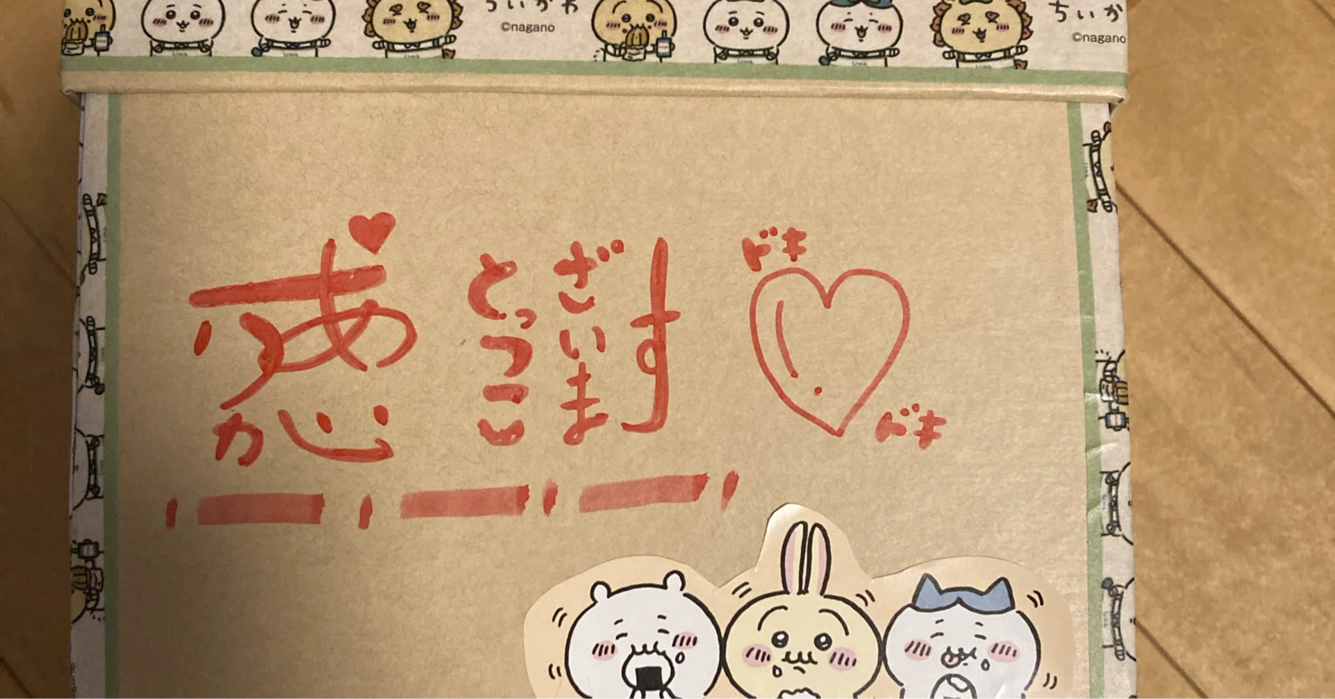 仕事効率化｜彩葉（さいは）｜note