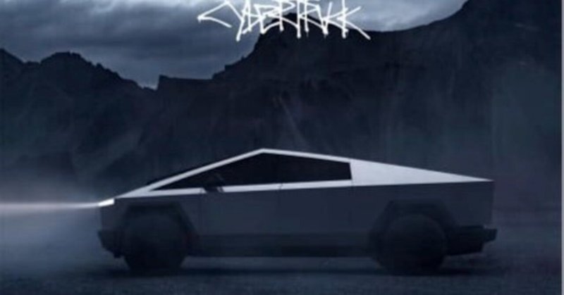 野呂エイシロウ Noro Eishiro｜note