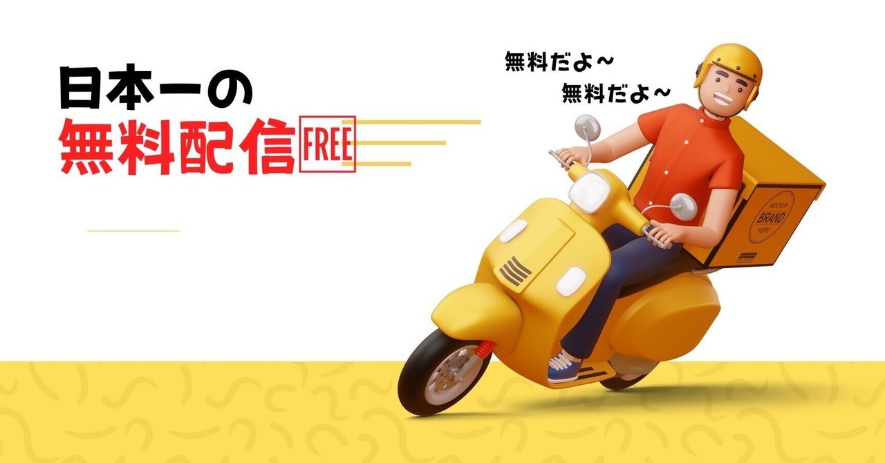 1216🐲日本一の無料配信🐲🉐大村8r、9r🉐🚨爆益注意報🚨｜🐲🎯日本一の競艇投資🎯🐲ボート君🚤