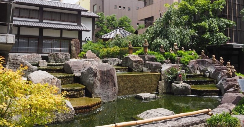 一級建築士が巡る日本庭園〜滝石組②｜Tomoki Inoue