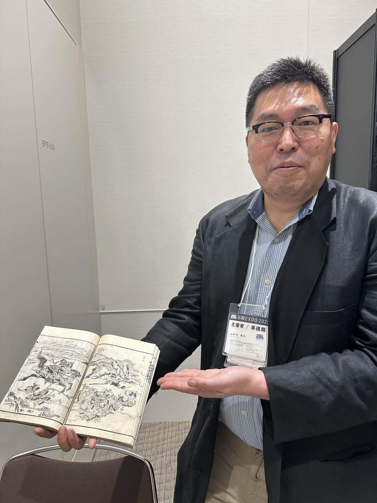 行ってきた！ ⇨過去最大数の105団体が出展！ 日本最大級のお城の祭典 「#お城EXPO2023」開催。其の弐。 #横浜パシフィコ・ノース https://lovewalker.jp/elem ...