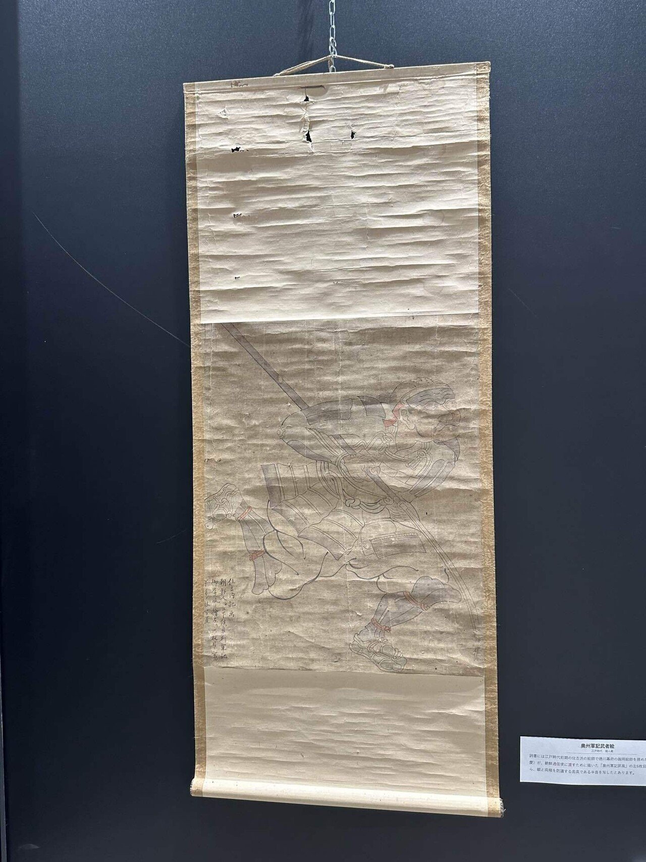 行ってきた！ ⇨過去最大数の105団体が出展！ 日本最大級のお城の祭典 「#お城EXPO2023」開催。其の弐。 #横浜パシフィコ・ノース https://lovewalker.jp/elem ...