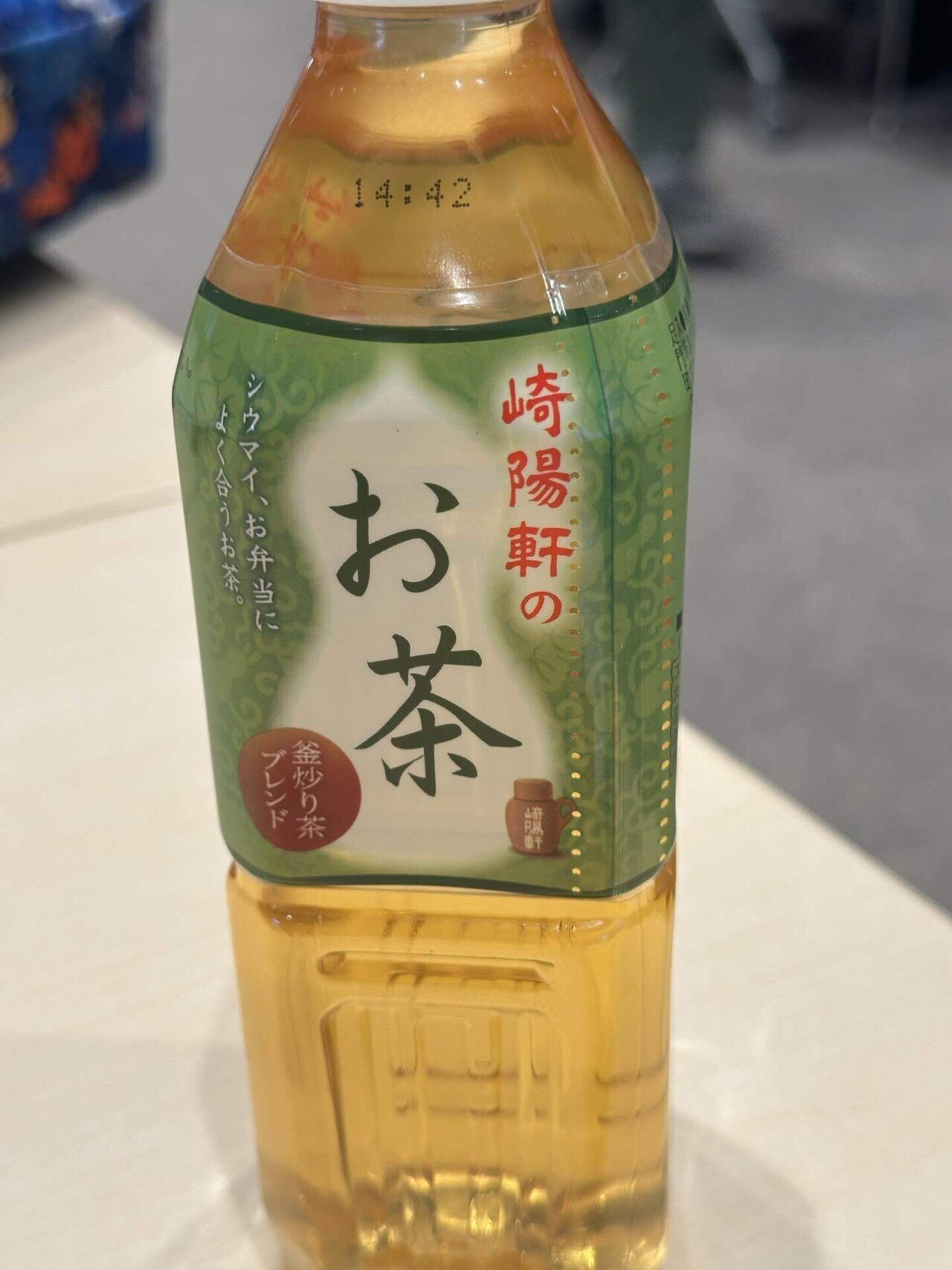 行ってきた！ ⇨過去最大数の105団体が出展！ 日本最大級のお城の祭典 「#お城EXPO2023」開催。 其の参。 #横浜パシフィコ・ノース https://lovewalker.jp/el ...