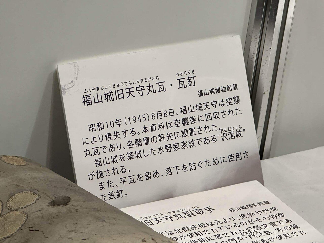 行ってきた！ ⇨過去最大数の105団体が出展！ 日本最大級のお城の祭典 「#お城EXPO2023」開催。 其の参。 #横浜パシフィコ・ノース https://lovewalker.jp/el ...