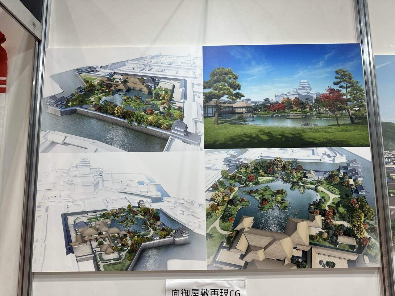 行ってきた！ ⇨過去最大数の105団体が出展！ 日本最大級のお城の祭典 「#お城EXPO2023」開催。 其の参。 #横浜パシフィコ・ノース https://lovewalker.jp/el ...