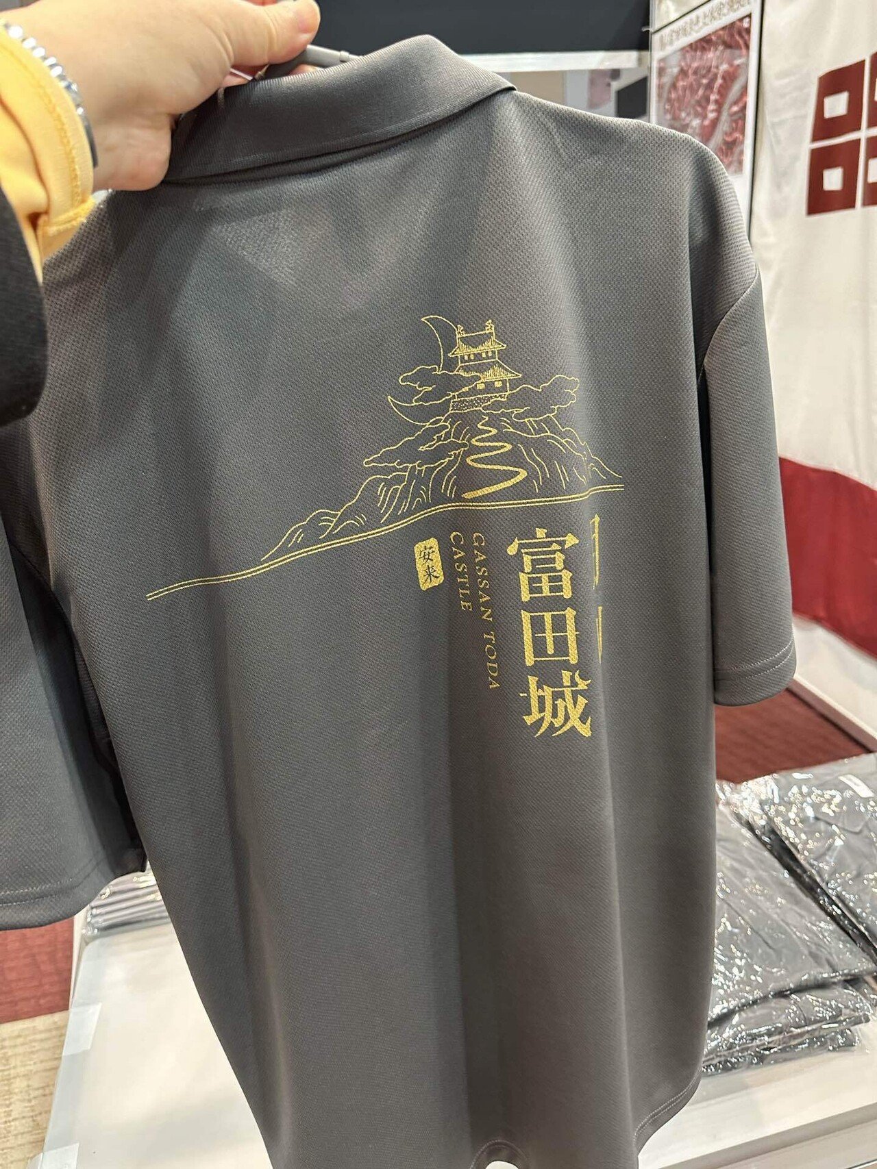 行ってきた！ ⇨過去最大数の105団体が出展！ 日本最大級のお城の祭典 「#お城EXPO2023」開催。 其の参。 #横浜パシフィコ・ノース https://lovewalker.jp/el ...