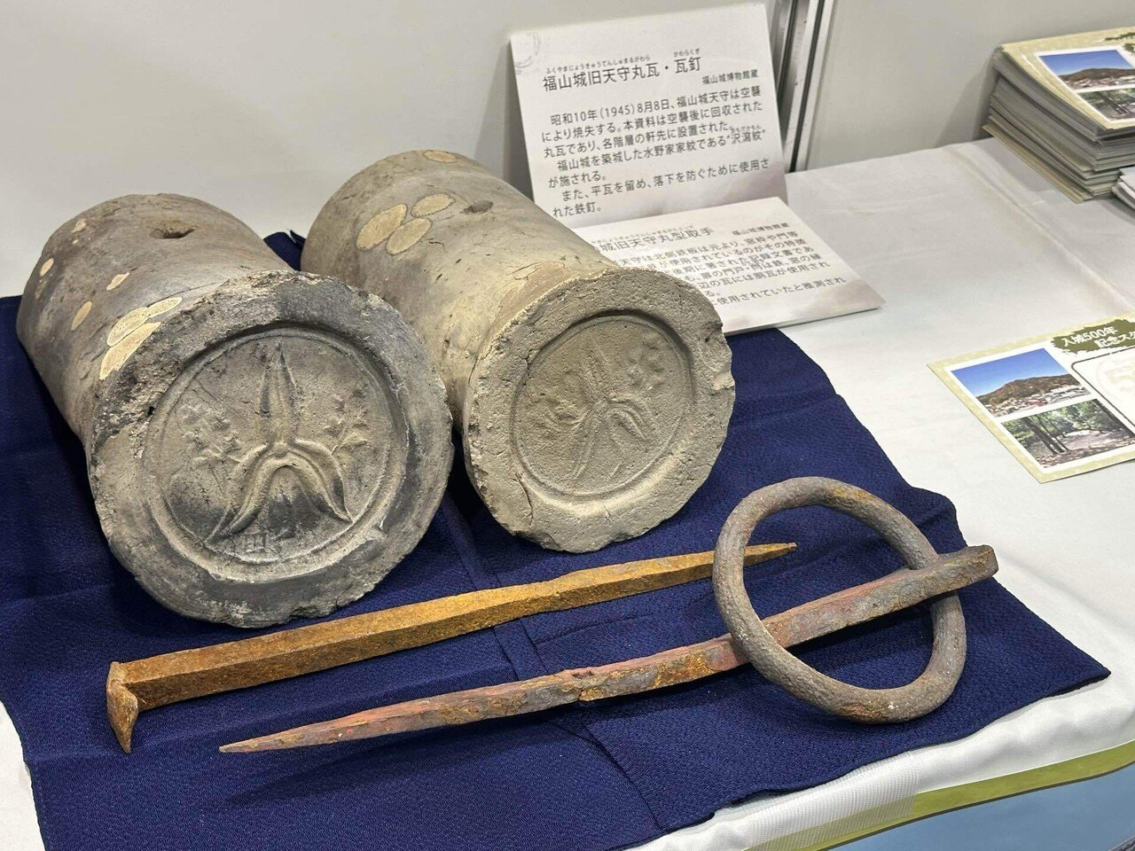 行ってきた！ ⇨過去最大数の105団体が出展！ 日本最大級のお城の祭典 「#お城EXPO2023」開催。 其の参。 #横浜パシフィコ・ノース https://lovewalker.jp/el ...