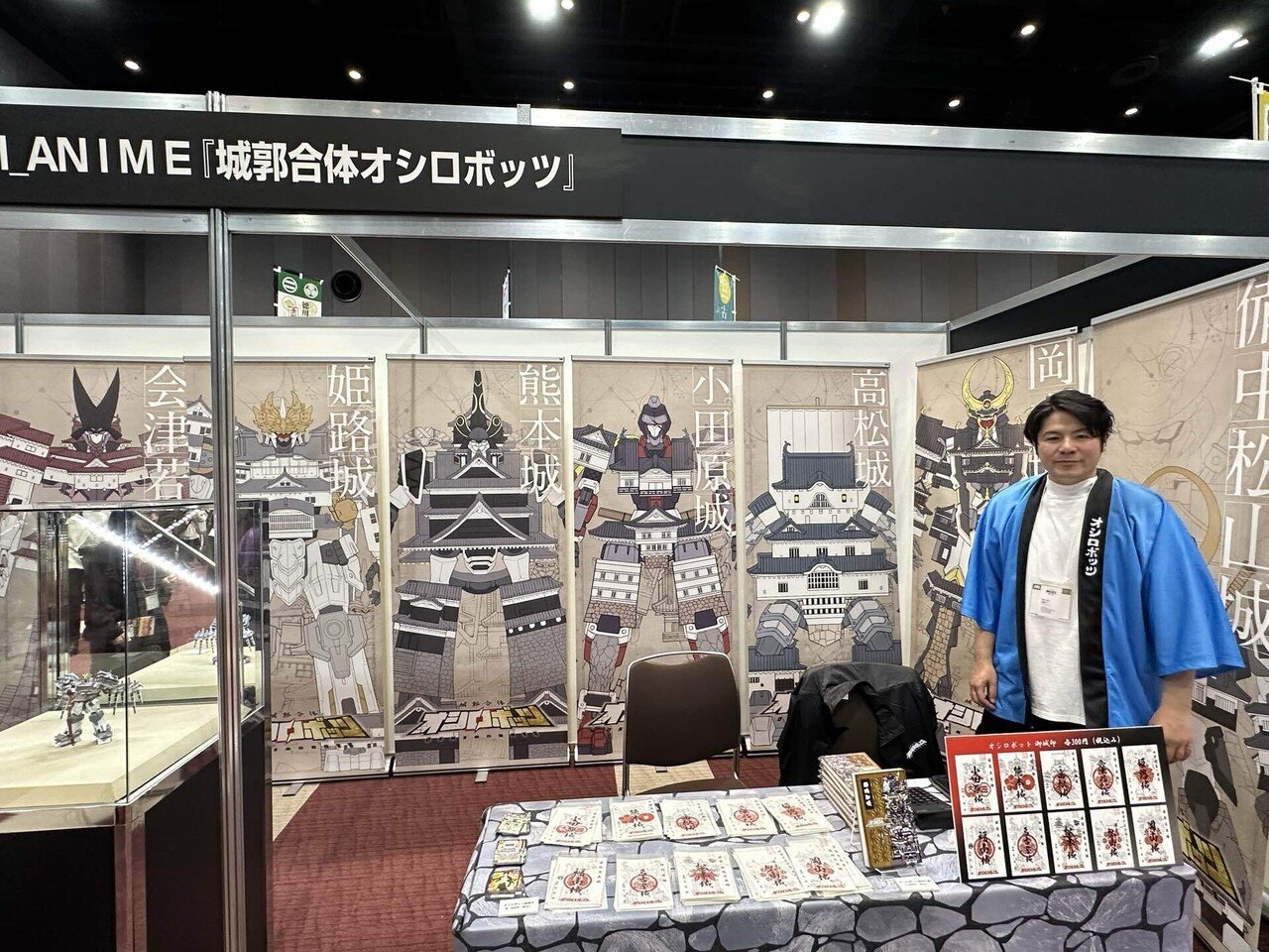 行ってきた！ ⇨過去最大数の105団体が出展！ 日本最大級のお城の祭典 「#お城EXPO2023」開催。 其の参。 #横浜パシフィコ・ノース https://lovewalker.jp/el ...