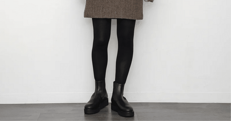 THIRTY' THIRTY'｜note