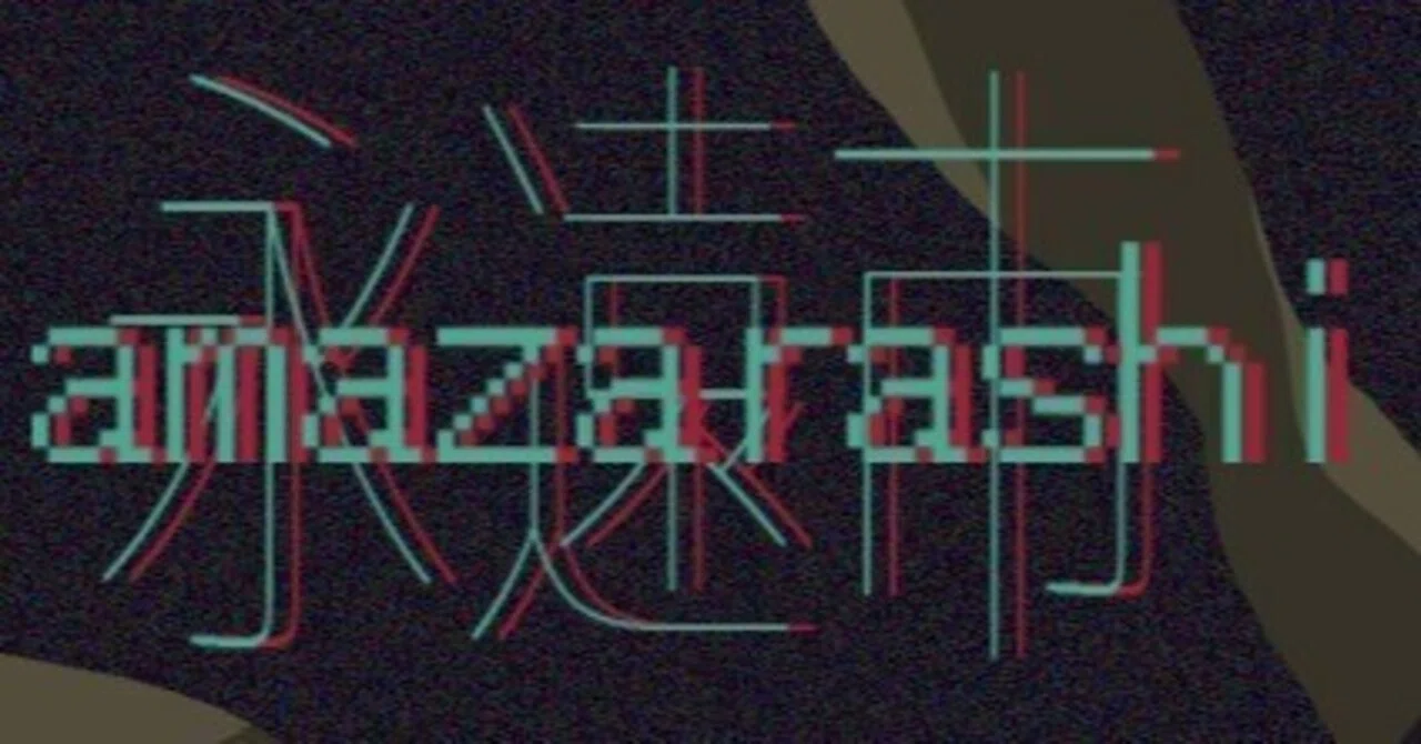 初めてamazarashiのライブに行った｜Perfect Disco