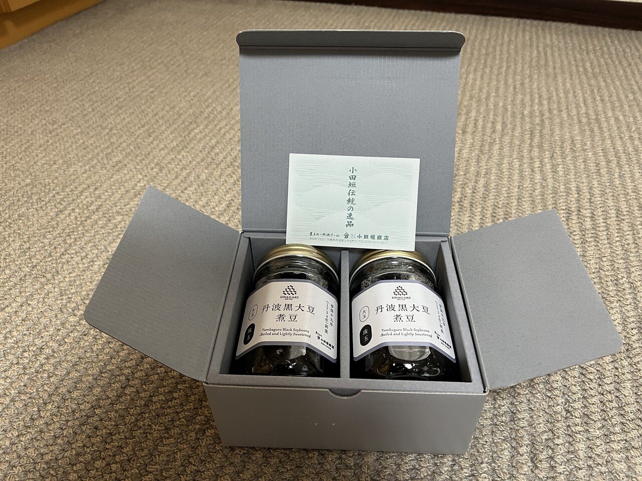 今日が最高気温20度の最終日🌸やっと窓拭きに着手して、ミッション完了💪 終わった途端に眠気マシマシになり、崩れるように爆睡…😴 そのあとはTVerでドラマ三昧🖥️ 4本ぶっ通しで見ました🫠 ...