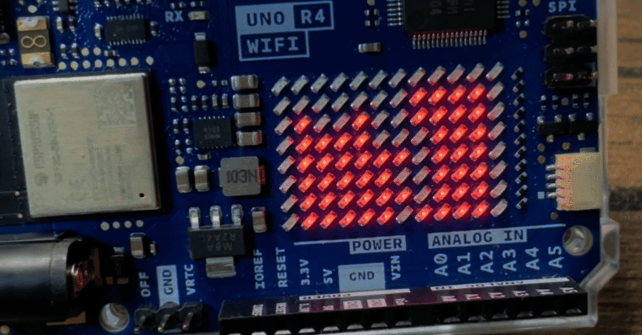 Arduino UNO R4 Wi-FiのLEDで遊んでみた。｜のあざみ
