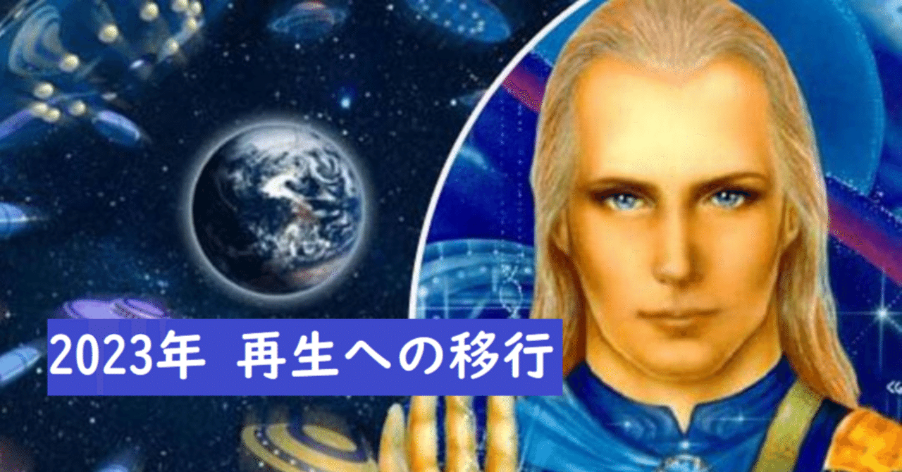 2023年 振り返り(後編)｜CoCoRo_no中の君