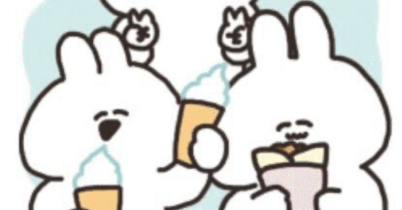 12/17 佐賀9r 勝負レース🍫｜yy1616y