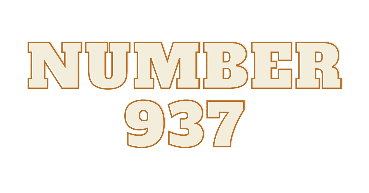 2017年95冊目『Number 937』｜中尾マネジメント研究所（中尾隆一郎）