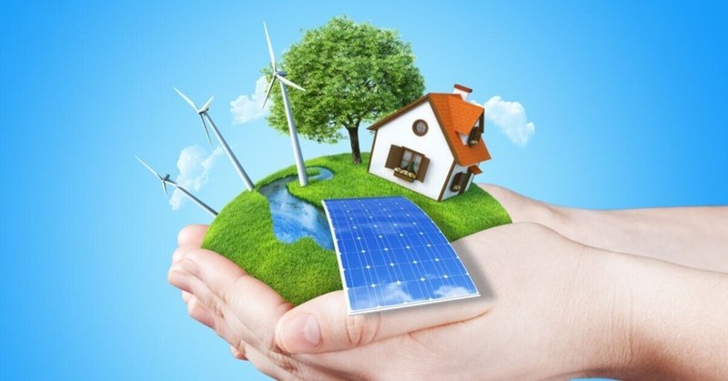 いま話題の「ZEH」とは？2030年の義務化について解説｜フジケン