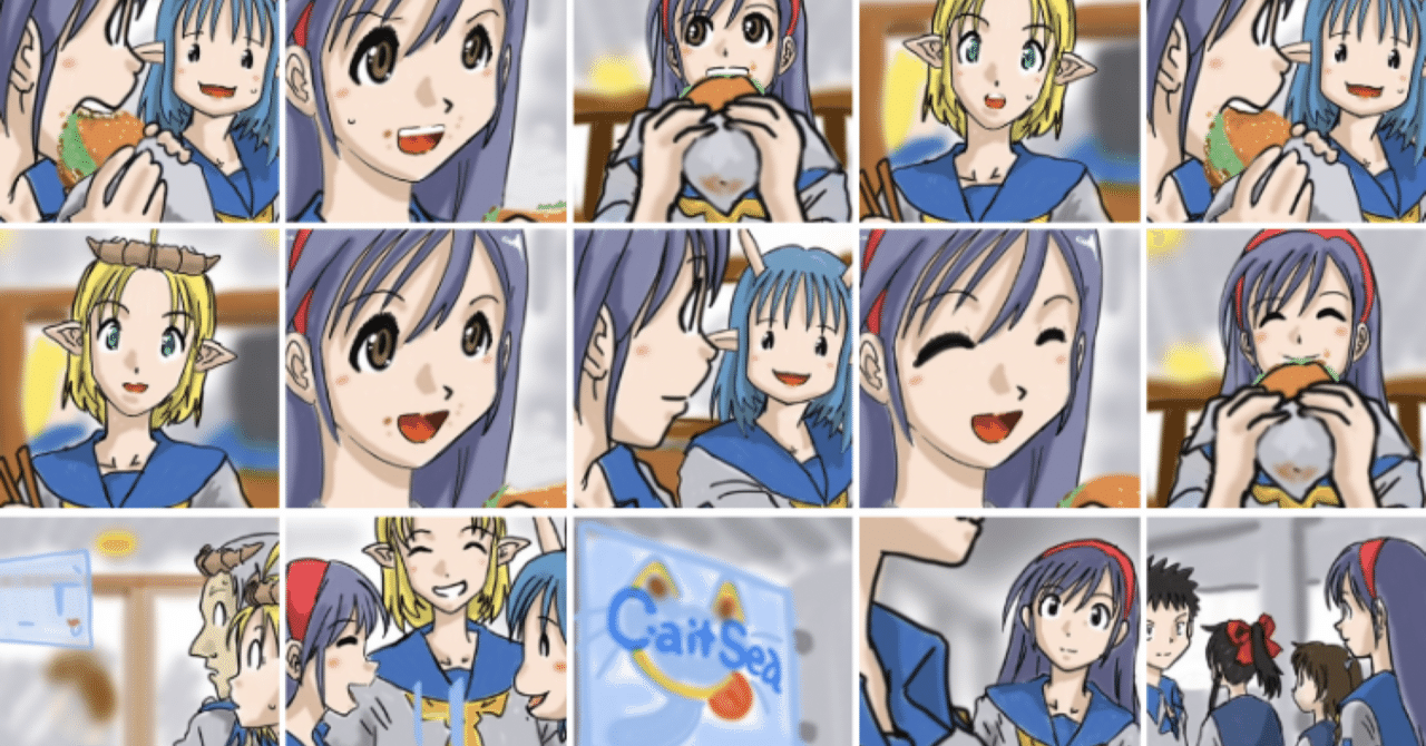 壁紙変更｜Hecto