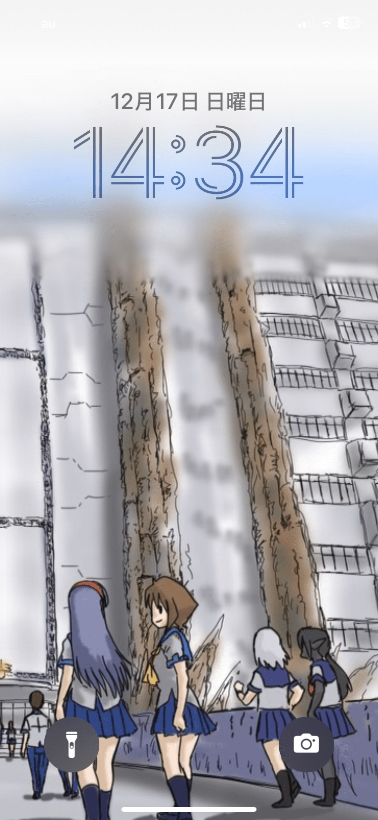 壁紙変更｜Hecto