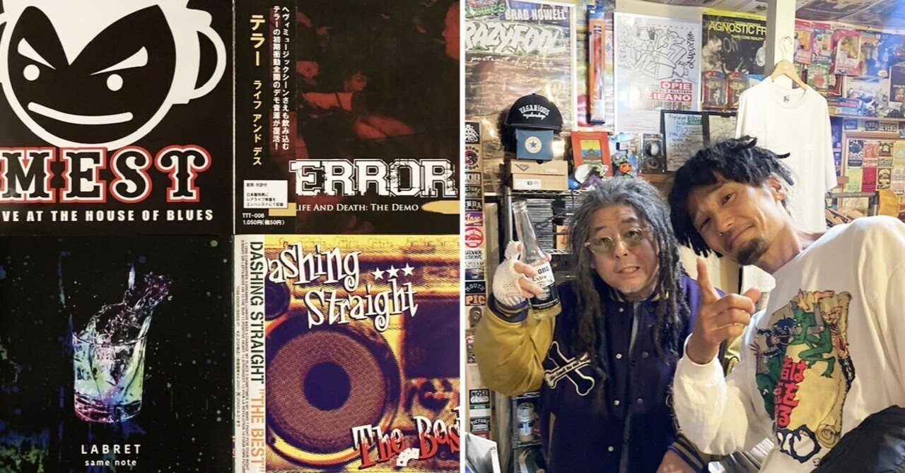 DUB4REASON｜MARBLE RECORDS