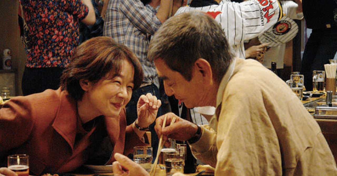 #311 あなたへ｜Koichi Okamoto