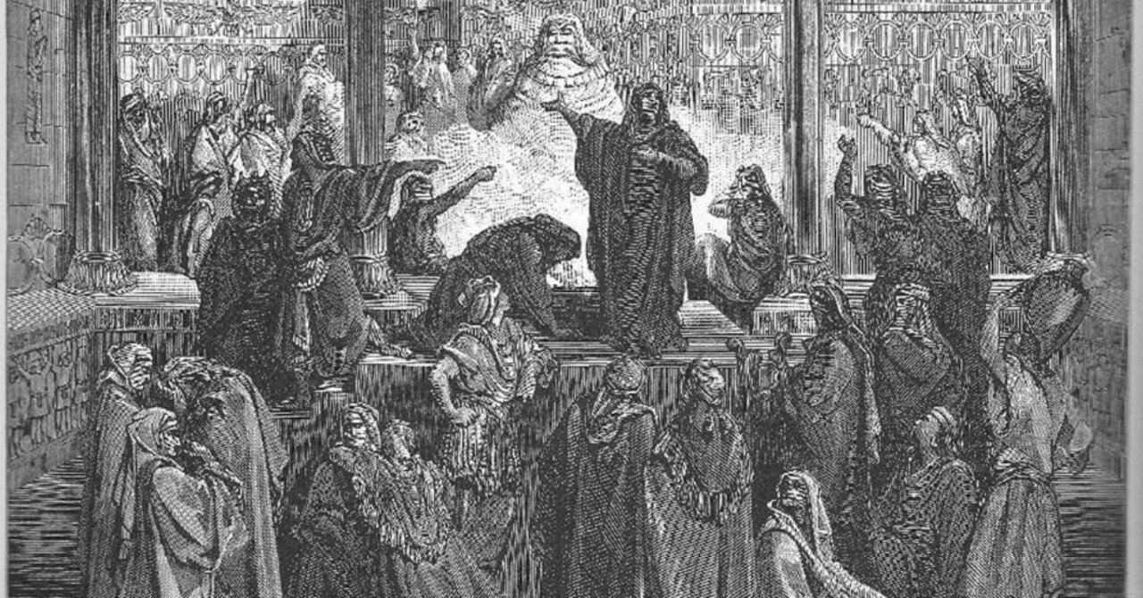 Day 1,617: confound｜tafst10