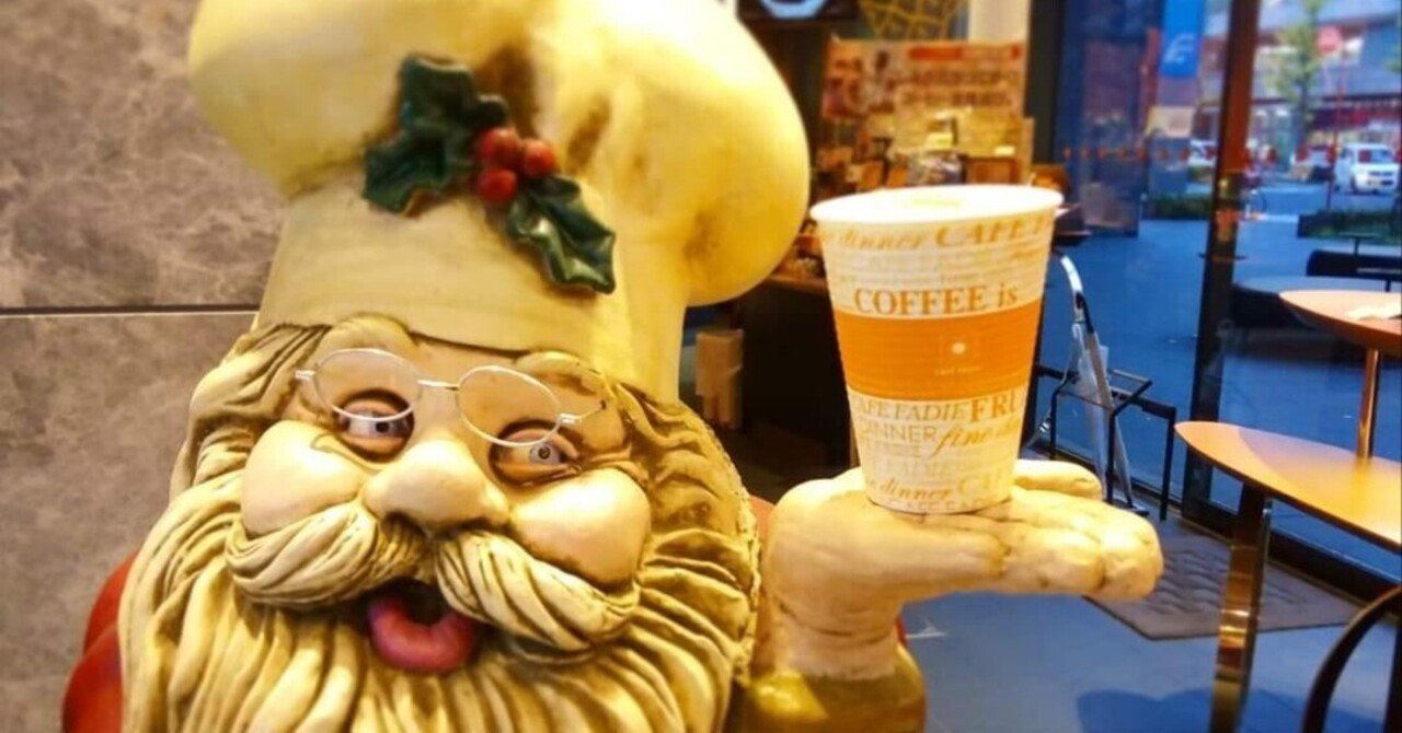 【藍色に澄み切って】｜七色アガサnanairo_agasa