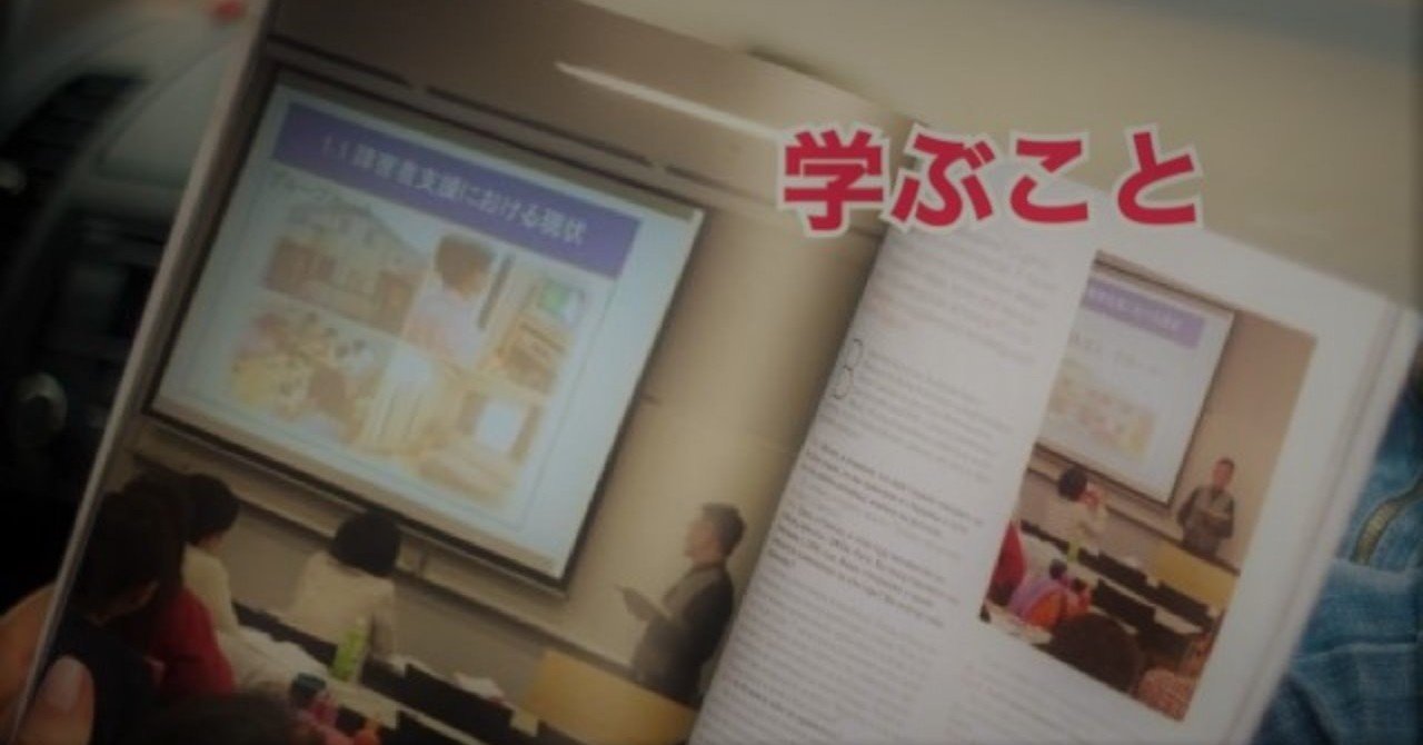 定年後、もう一度、高校生になりたい｜ryoju