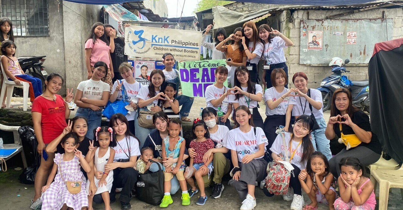 DEAR MEメンバーの留学秘話🇪🇸｜NPO法人DEARME